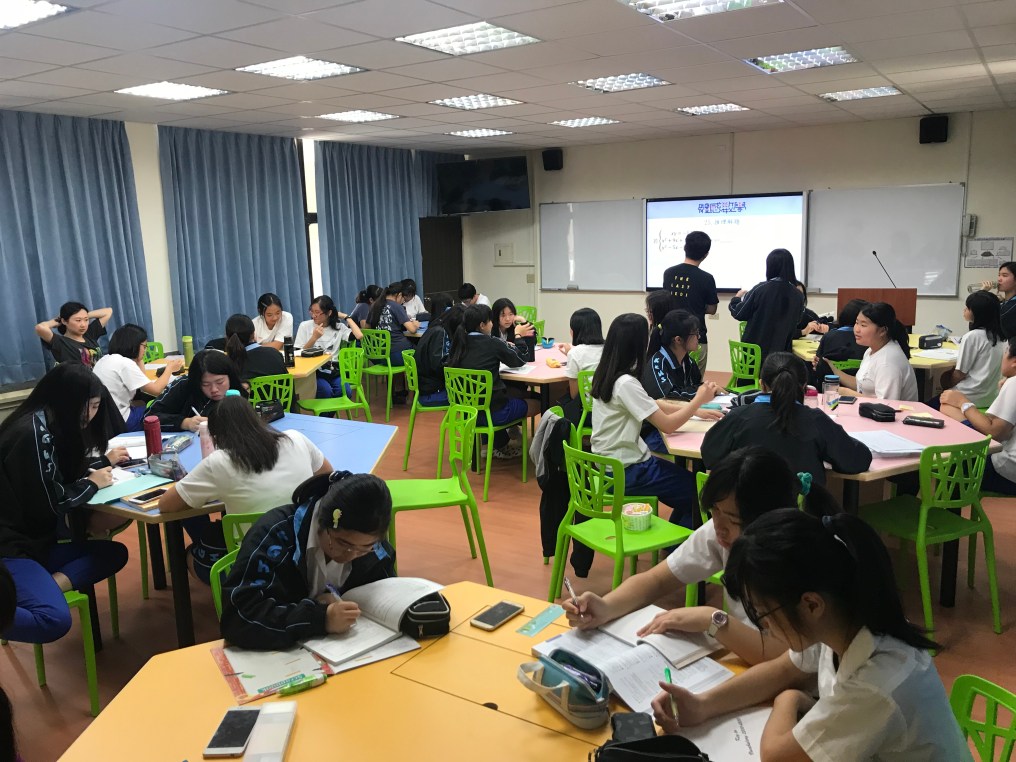 Education Culture in Taiwan – Andrew Paulsen
